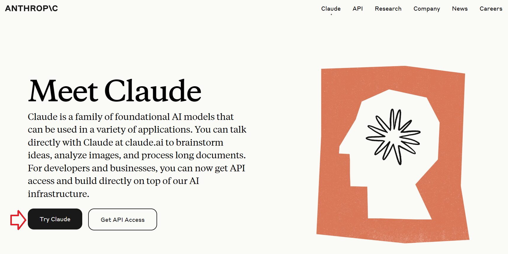 Claude3の使い方 – Chat GPTを超えるAI人工知能アシスタントの活用法 | 夢之助ブログ